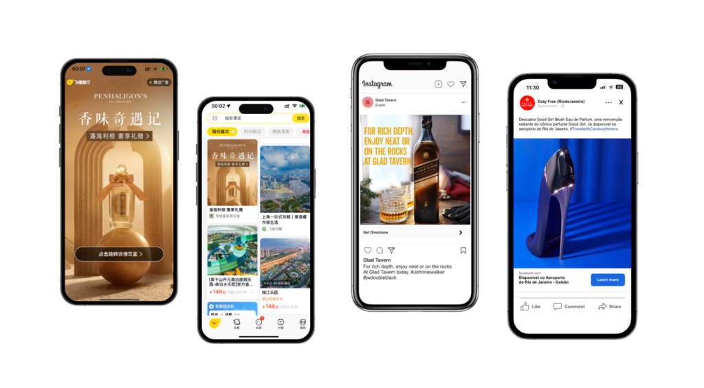 Collaborative Media Ads